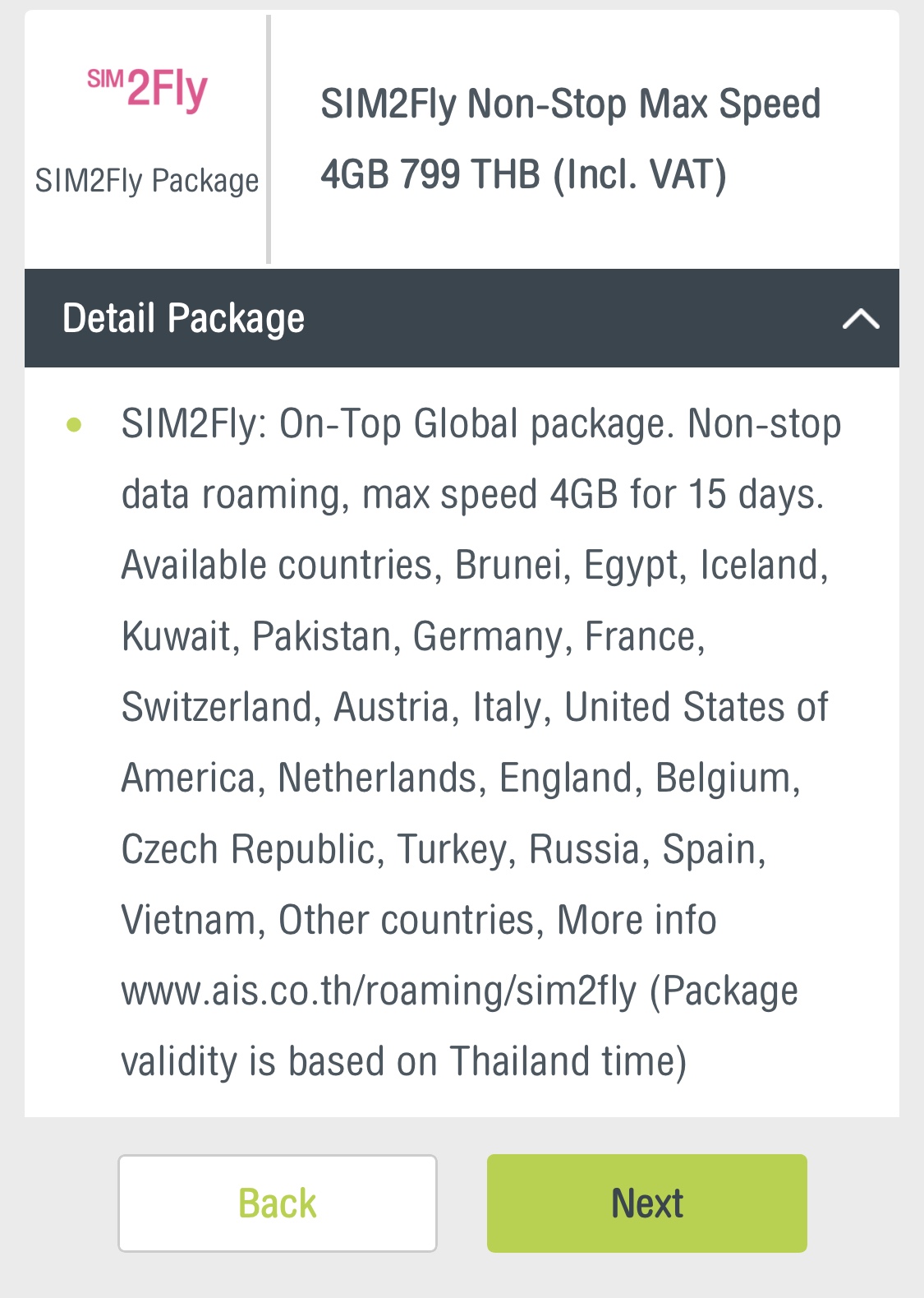 AIS SIM2Flyをチャージする方法！アプリで簡単にトップアップ可能です | 321LIFE